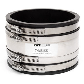 10 in. PVC/CI x PVC/CI Non-Shear Coupling | Winsupply